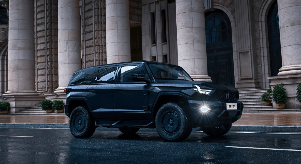 Forthing U-Tour - Luxury - Dongfeng Motors Philippines